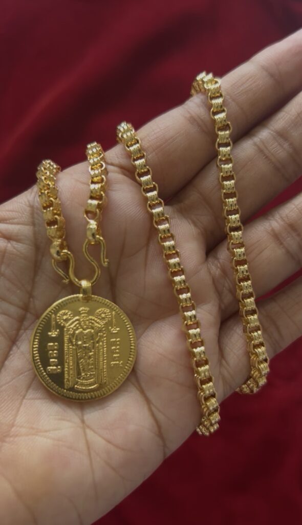 GURUVAYOORAPPAN SAVITHAM PENDANT CHAIN (HG8P003) - Kiza